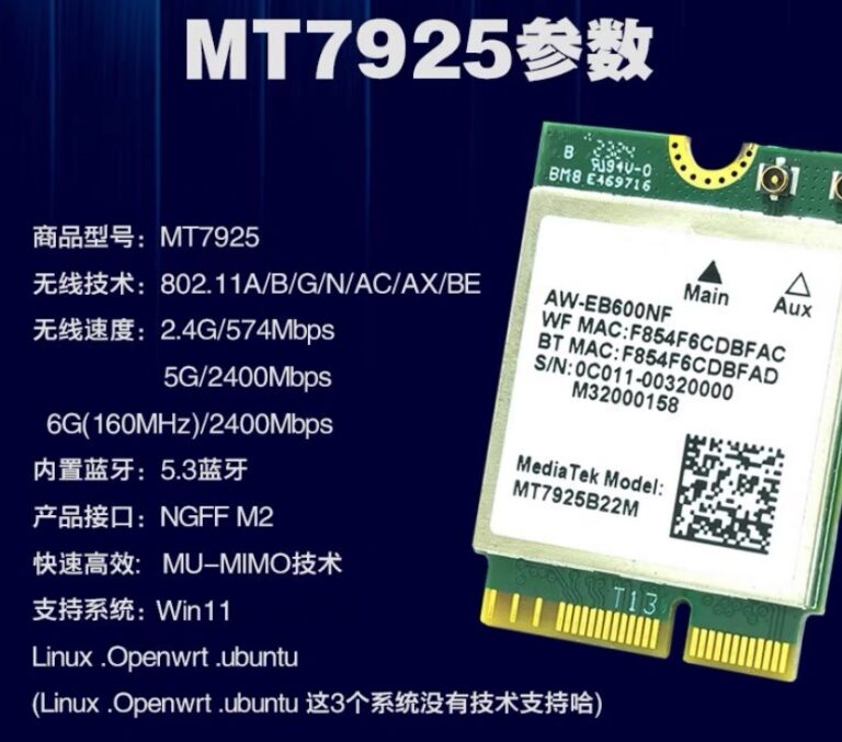 MediaTek MT7925 mt-EB600NF WiFi 7 802.11be 2×2 Triband Client M.2 AE ...